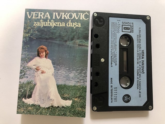 Vera Ivković – Zaljubljena Duša