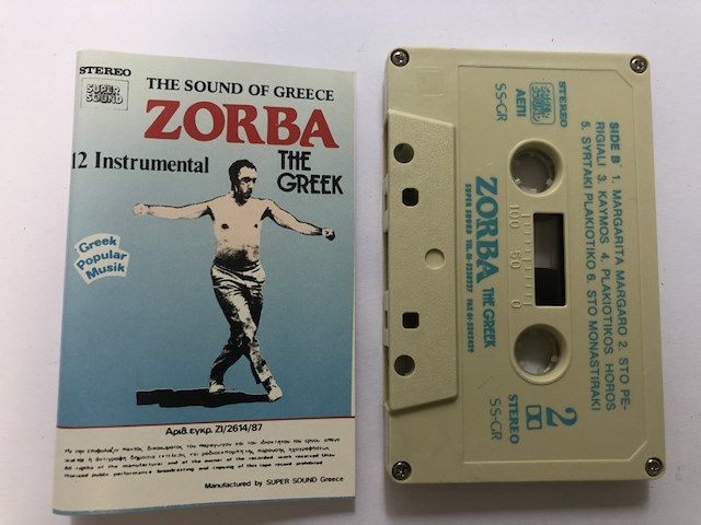 Zorba - 12 Instrumental