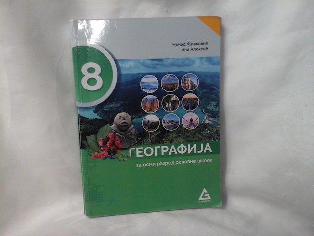 Geografija 8 osmi Nenad Živković 2021 g Gerundijum