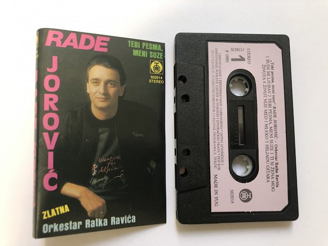 Rade Jorović, Orkestar Ratka Ravića – Tebi Pesma, M