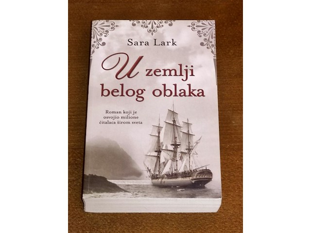 U ZEMLJI BELOG OBLAKA - Sara Lark