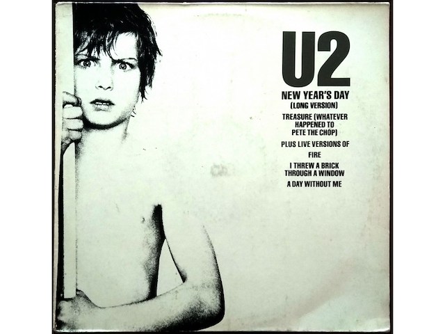 LPS U2 - New Year`s Day (Germany)