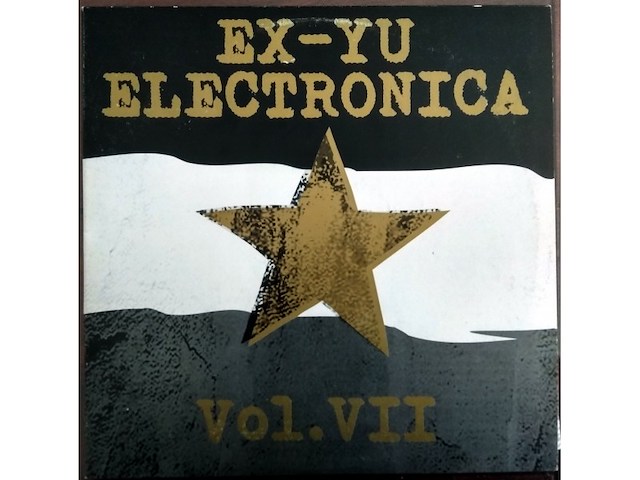 LPD Ex-Yu Electronica, Vol. VII