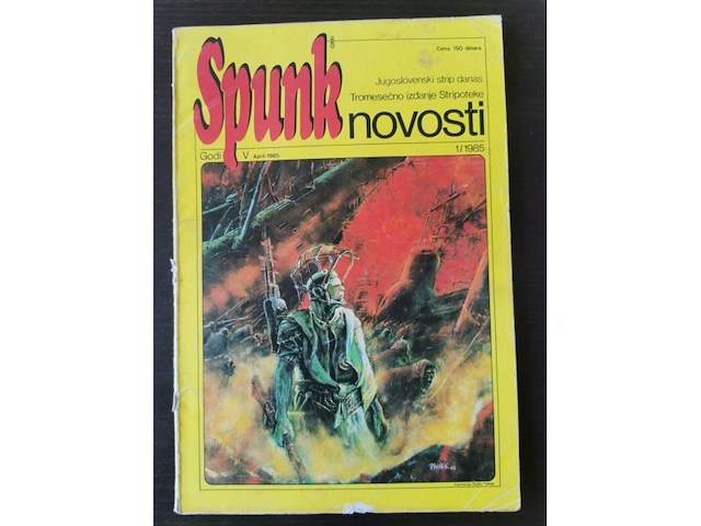 Spunk Novosti broj 1/1985