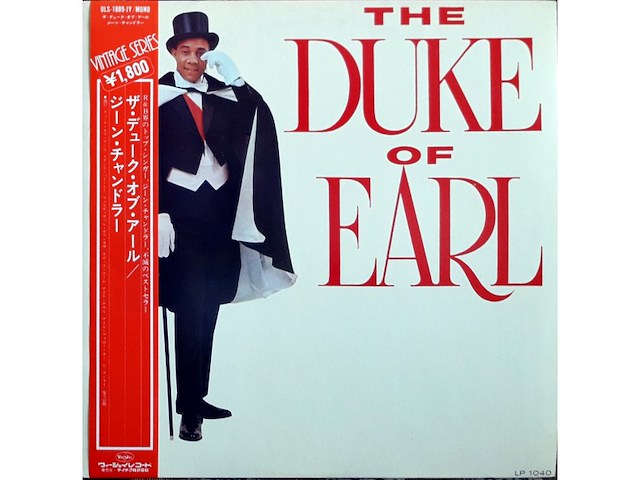 LP: GENE CHANDLER - THE DUKE OF EARL (JAPAN PRESS)