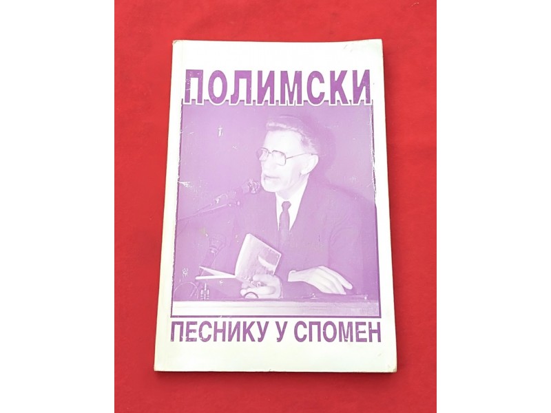 Polimski Pesniku u spomen