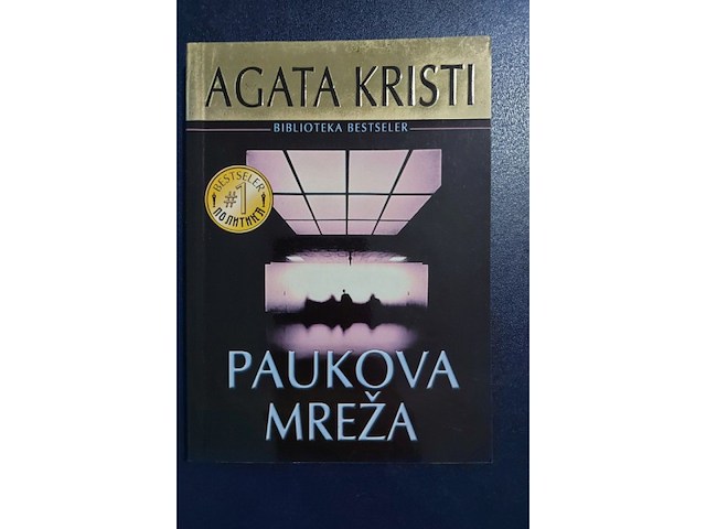 Agata Kristi - Paukova mreža