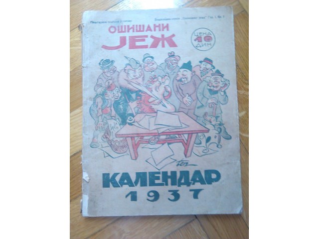 Osisani jez- Kalendar 1937- RETKO