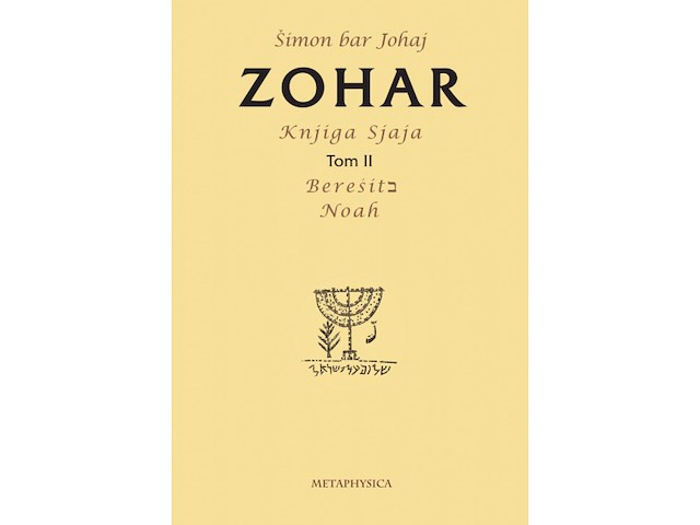 Zohar, Tom 2 - Berešit B/Noah