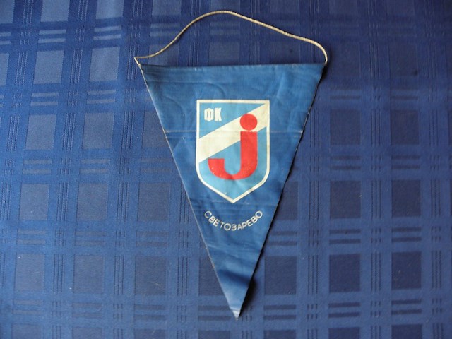 FK Jagodina Svetozarevo