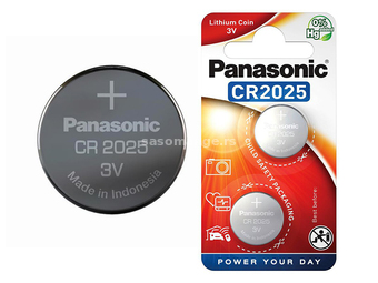 Panasonic litijumska baterija CR2025 1/2