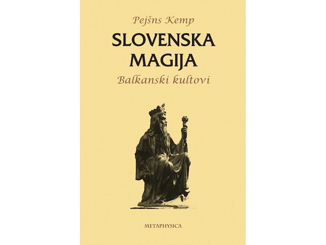 Slovenska magija, Pejšns Kemp