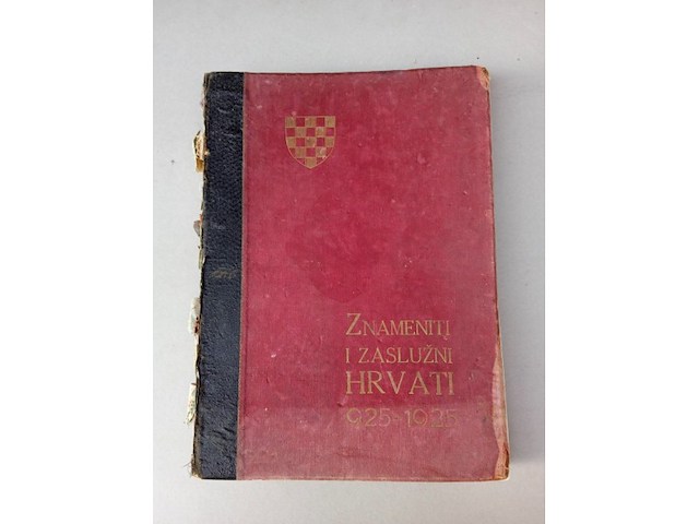 Znameniti i zaslužni Hrvati 925-1925, 1925. g