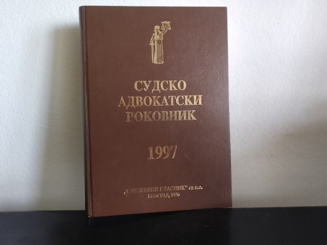 Sudsko advokatski rokovnik 1997.