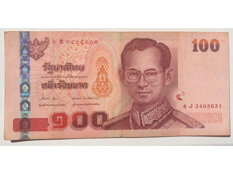 THAILAND 100 Thai baht