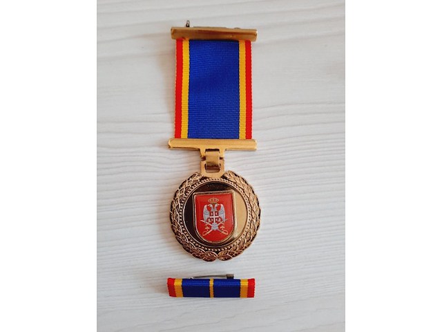 200 godina Vojska Srbije - spomen medalja