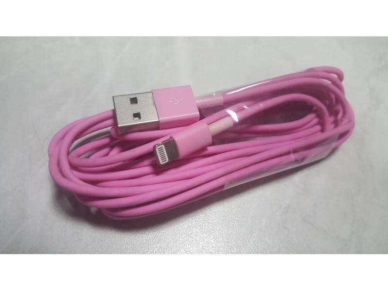 usb Lightning kabal ispravan