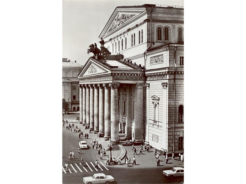 MOSKVA - Veliki teatar iz 1974. godine nekorišćena