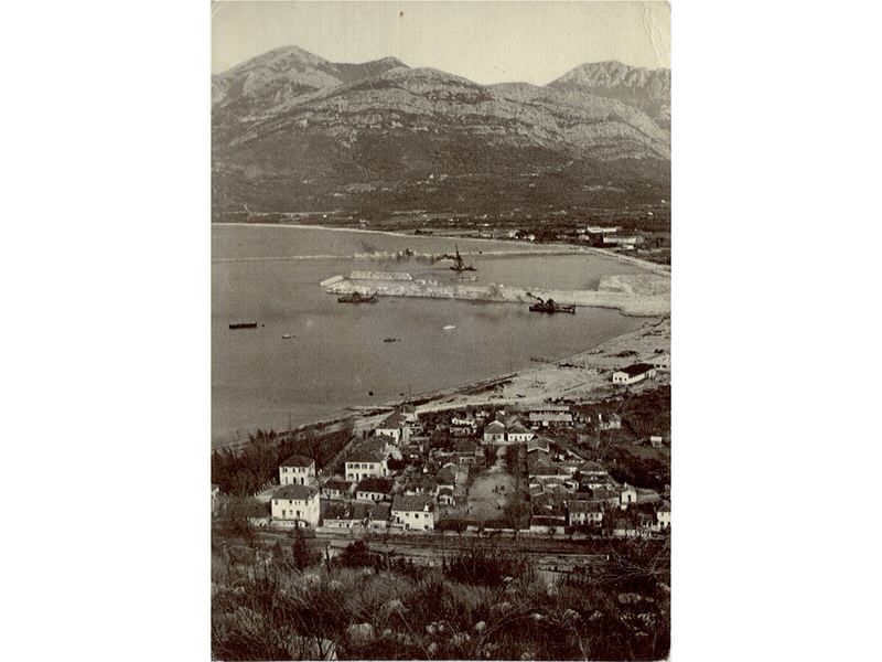 Bar panorama 1960 korišćena bez marke