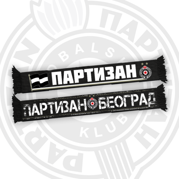 ĆIRILIČNI ŠAL SVILENI “PARTIZAN BEOGRAD”