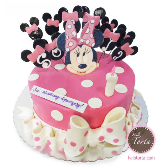 Roze torta Mini Maus