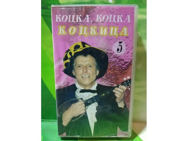 Kocka kocka Kockica 5 - Branko / VHS /