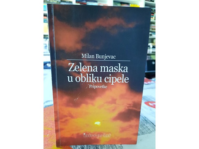 Zelena maska u obliku cipele - Milan Bunjevac