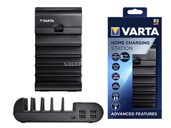 Varta punjač, Home Charging Station