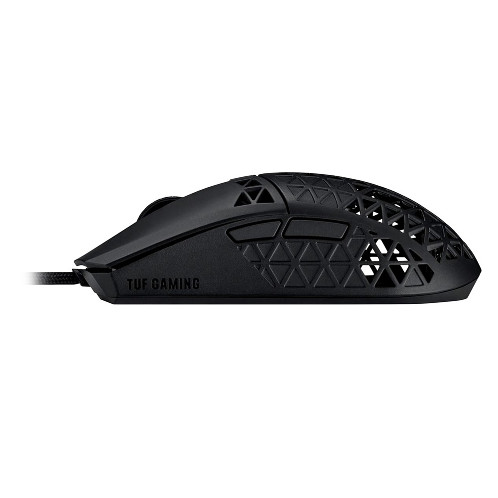 TUF Gaming M4 Air Gaming Mouse