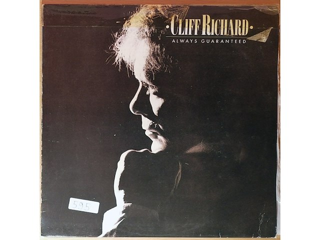 LP CLIFF RICHARD - Always Guaranteed (1987) odlična