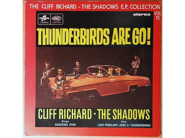 MLP CLIFF RICHARD - SHADOWS - Thunderbirds (1980) MINT