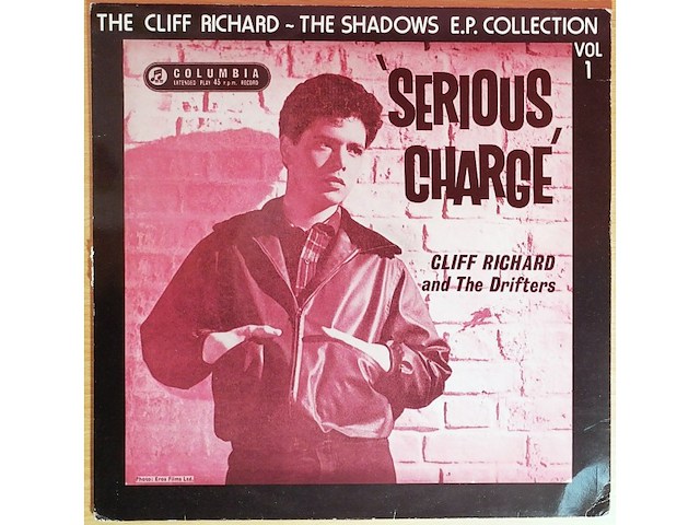 MLP CLIFF RICHARD - Serious Charge (1981) PERFEKTNA