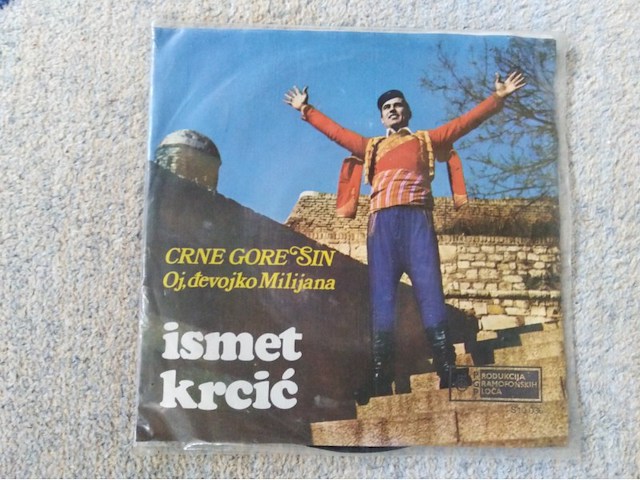 Ismet Krcic - Crne Gore sin