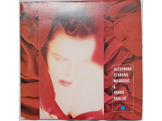 Alexandra Sladjana Milosevic &;; Darko Kraljic (Mint !!