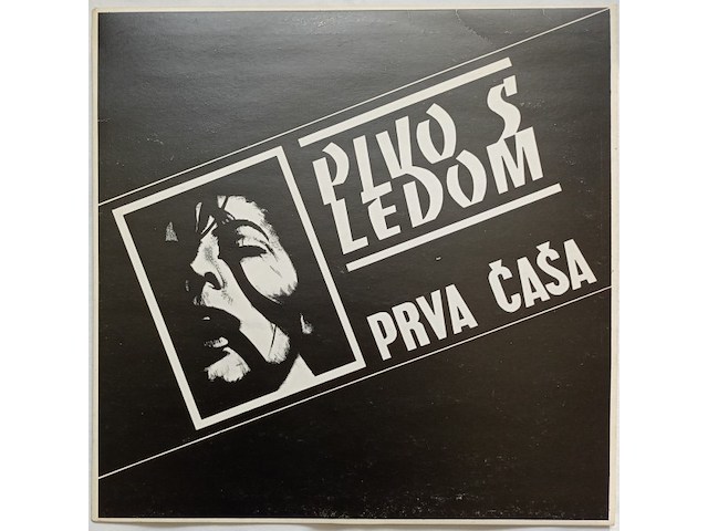 PIVO  S  LEDOM  -  PRVA  CASA  ( Mint !!!)
