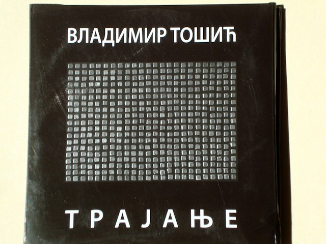 Vladimir Tošić - Trajanje (3xCD)