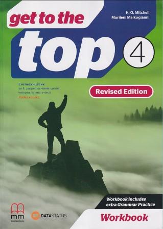 GET TO THE TOP 4 (Revised Edition) – RADNA SVESKA iz engleskog jezika za 8. razred osnovne škole (Data Status)
