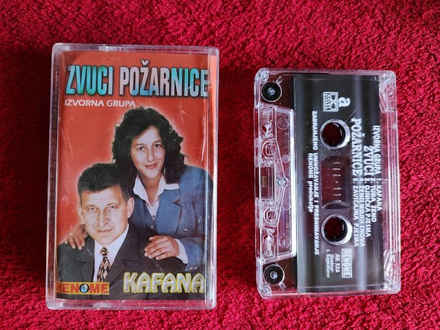Zvuci pozarnice - Izvorna grupa +