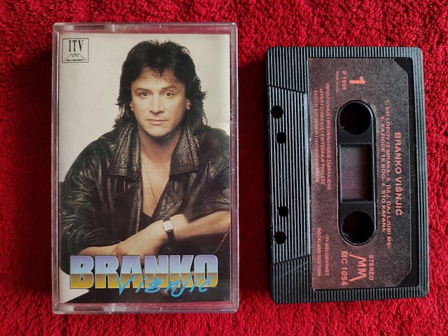 Branko Višnjić  – Branko Višnjić +