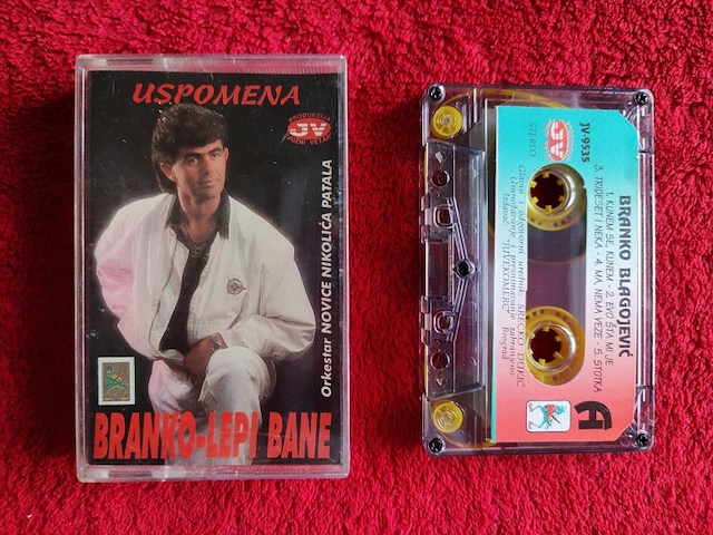 Branko Blagojević - Uspomena +