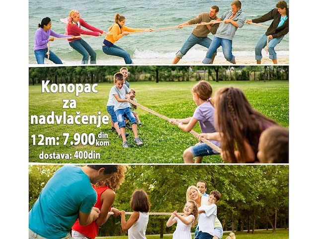 Konopac za nadvlačenje /Konopci-užad za nadvlačenje 12m