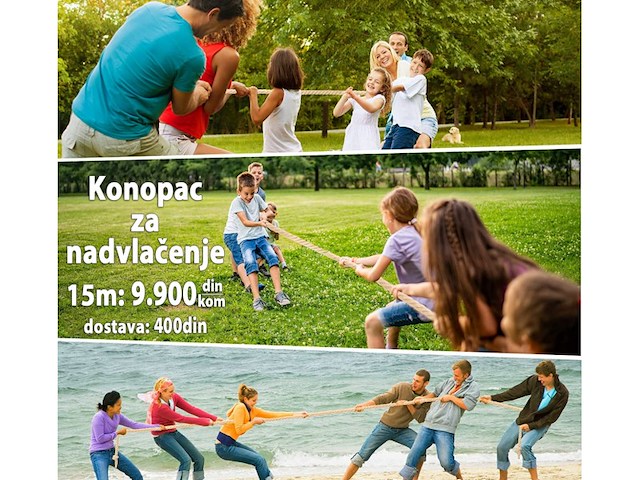 Konopac za nadvlačenje /Konopci-užad za nadvlačenje 15m