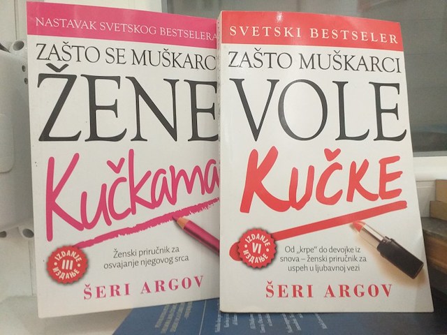 Seri Argov ZASTO MUSKARCI VOLE KUCKE..SE ZENE KUCKAMA