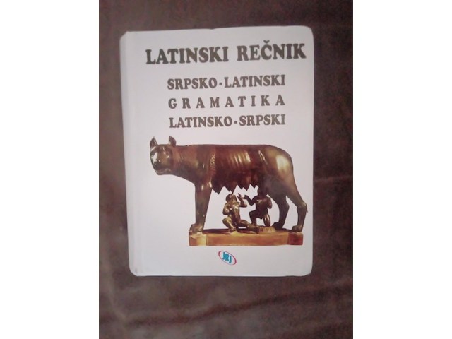Knjiga Latinski sa gramatikom - OCUVANA