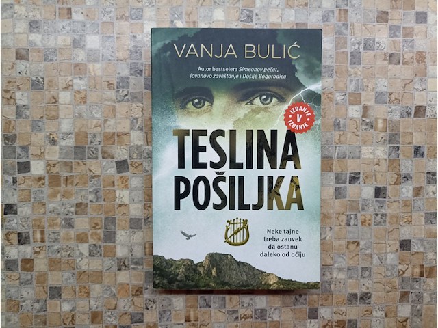 Vanja Bulić - Teslina pošiljka