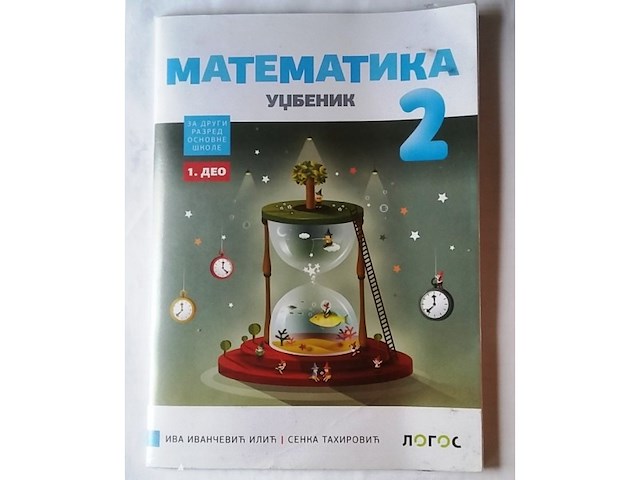 MATEMATIKA  1. deo  LOGOS