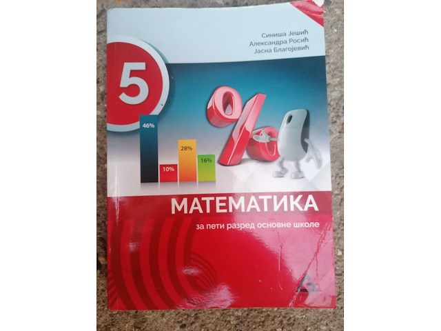 Matematika - V razred