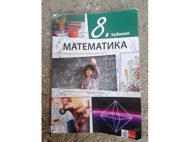 Matematika za VIII razred