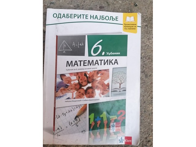 Matematika