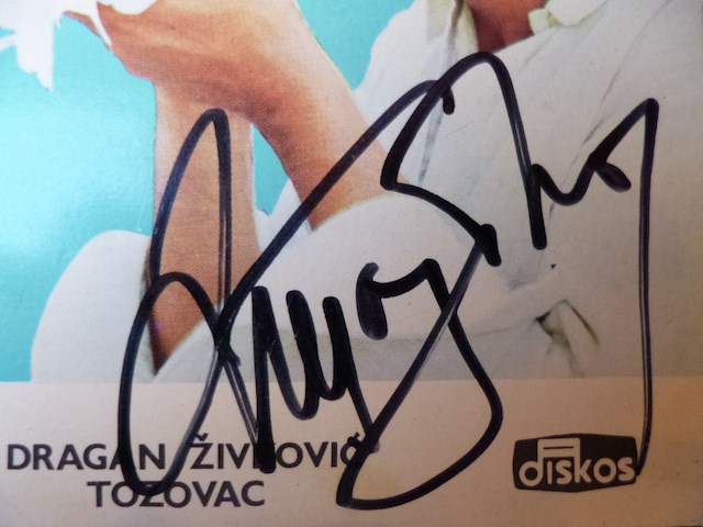 Autogram Tozovac